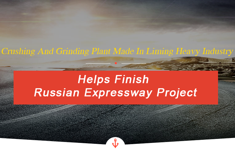 Crushing and grinding plant made in Liming Heavy Industry Helps finish ...